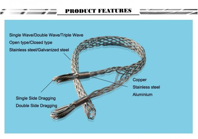Heavy Load Steel Wire Rope Double Side Dragging Cable Mesh Grip