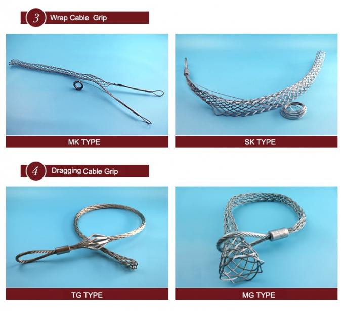 Heavy Load Steel Wire Rope Double Side Dragging Cable Mesh Grip