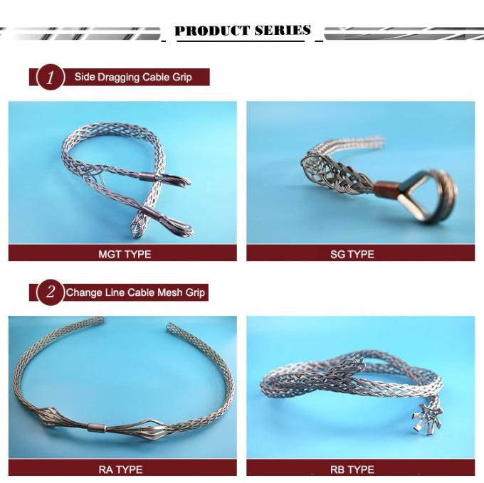 Heavy Load Steel Wire Rope Double Side Dragging Cable Mesh Grip