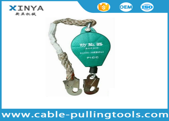 5M Wire Rope Falling Protector Safety Catcher for Hoist With 100kg Load ...
