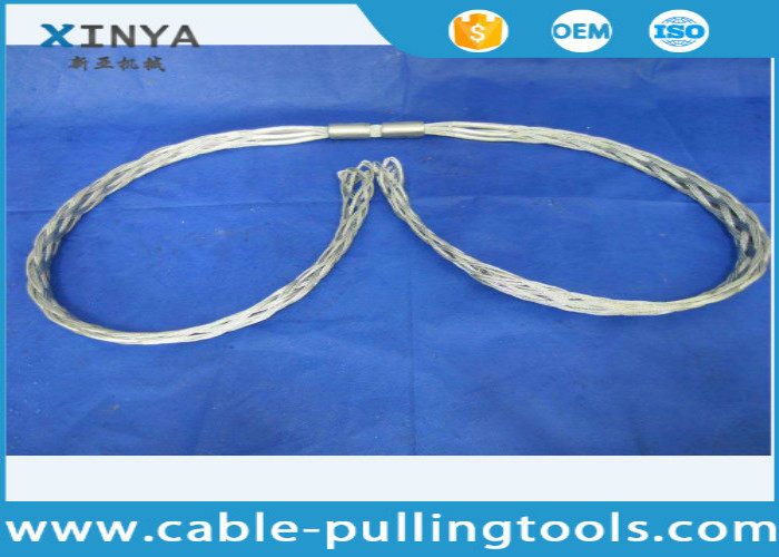 Double Head Socket Pulling Grip Fiber Optic Cable Tools SLWS-2.5